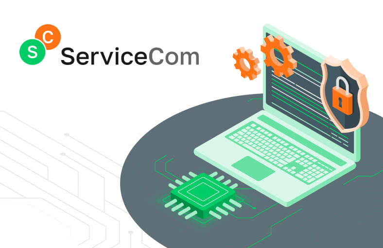 Внедрение и модернизация информационных систем для юр.лиц - ServiceCom